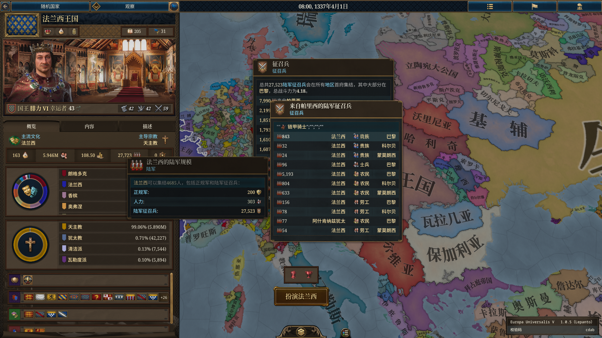 Chinese Ui display bug | Paradox Interactive Forums